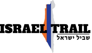 Israel National Trail Hiking Route | Trailforks