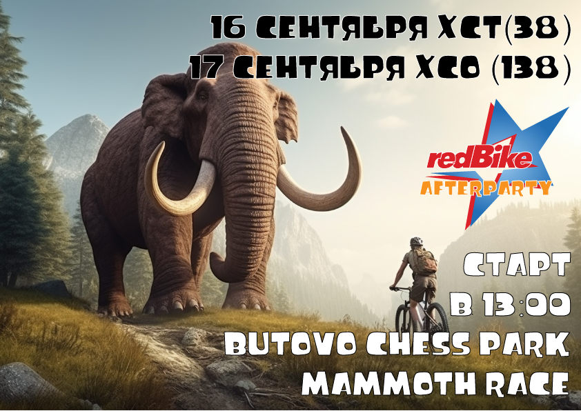 Mammoth Race 2023 XCO Mountain Biking Route | Trailforks