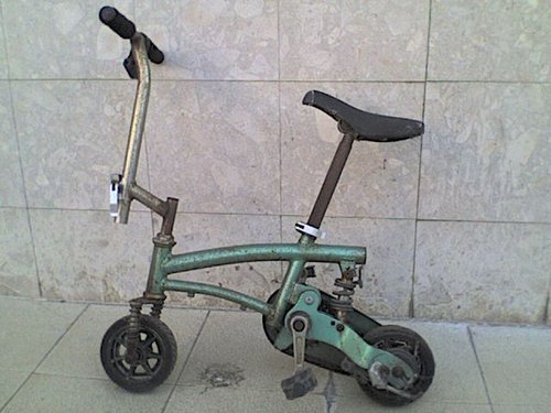 The Hunt For The Ugliest Bike Pt. 2 - Pinkbike Forum