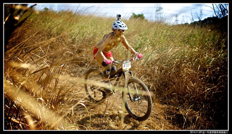 Nicole Hsu at Super 8 in Taichung, Taiwan - photo by davieangel - Pinkbike