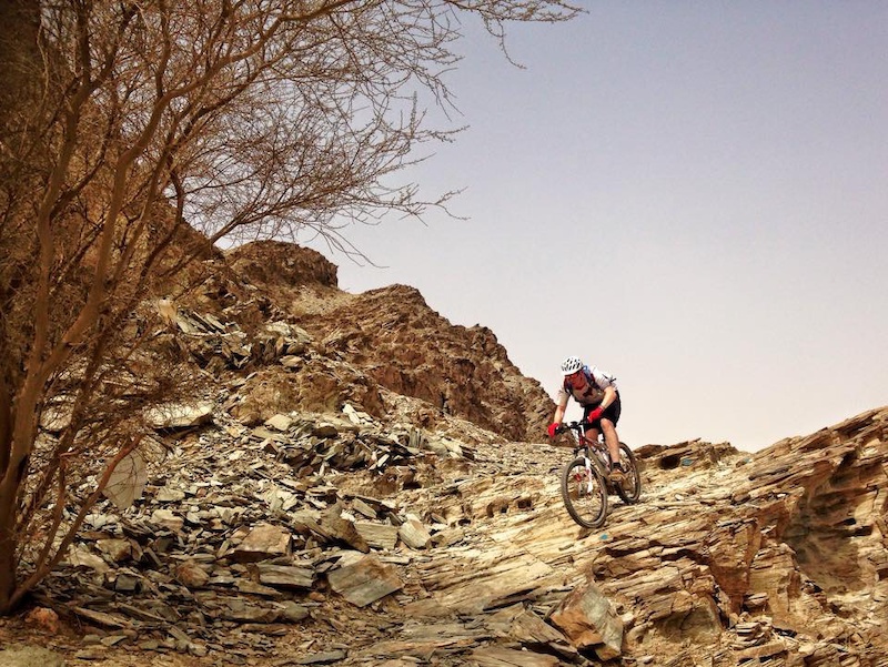 BT Mountain Biking Trail - Bousher, Muscat | Trailforks