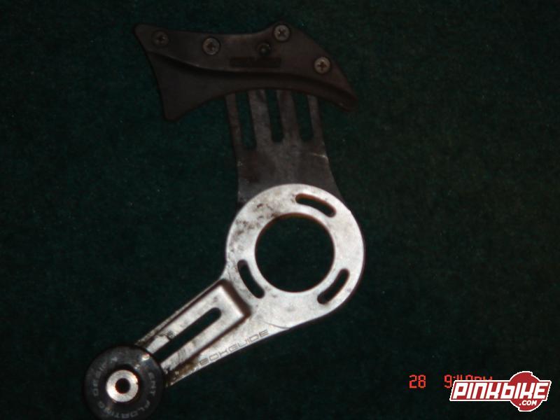 Truvativ Box Guide For Sale