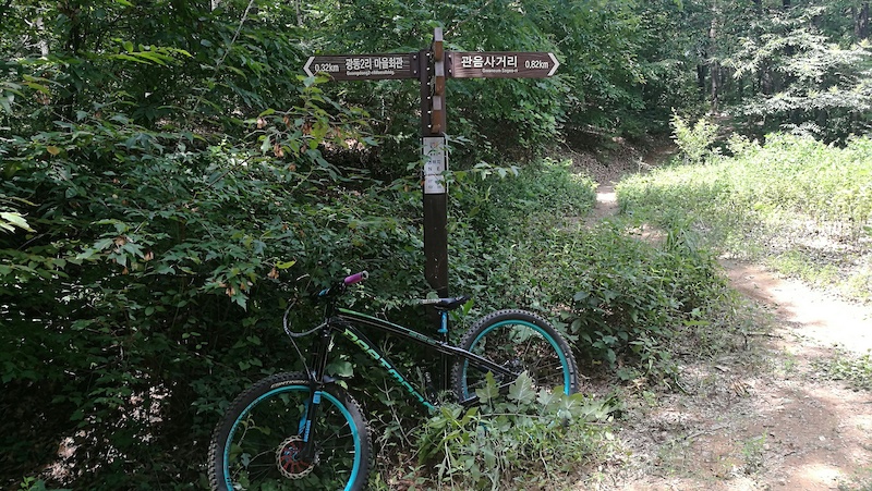 Shin-na-thrilla Mountain Biking Trail - Gwangju-si