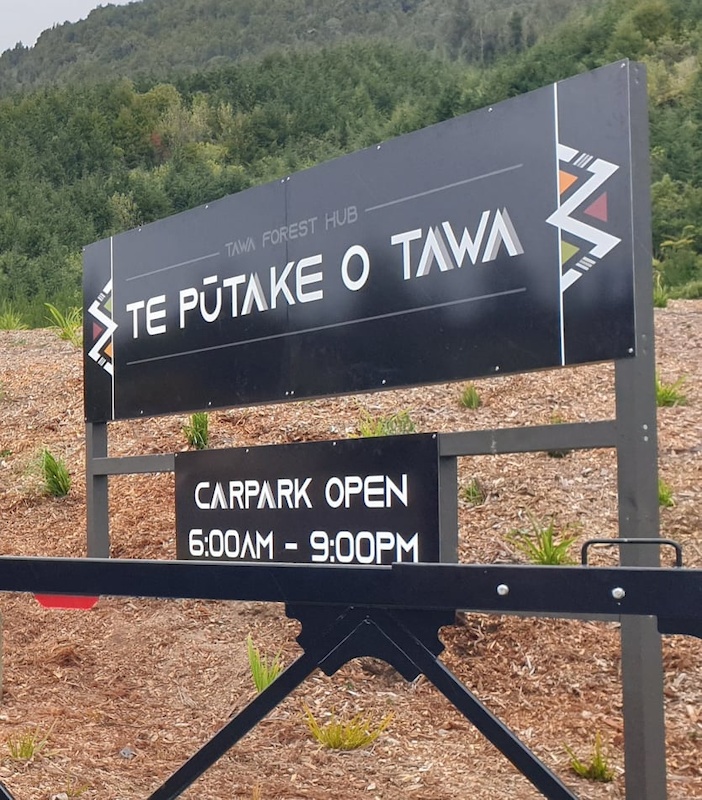 Tawa Forest Hub Carpark - Te Pūtake o Tawa POI | Trailforks