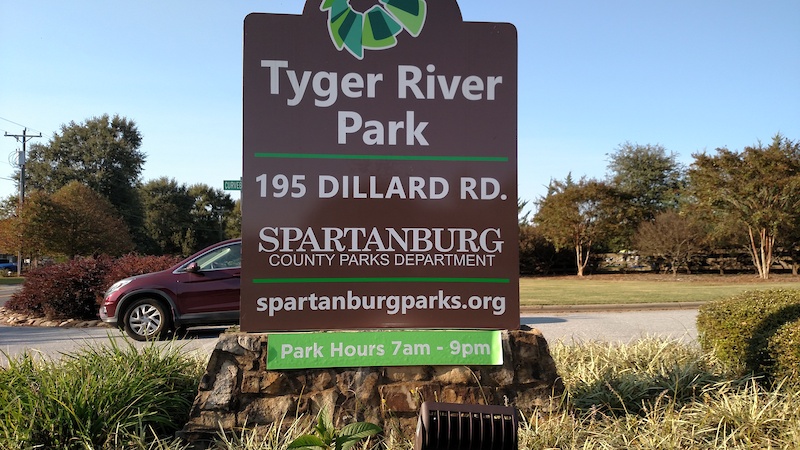 Tyger River Park Fitness Trail Mountain Biking Trail - Greer, SC