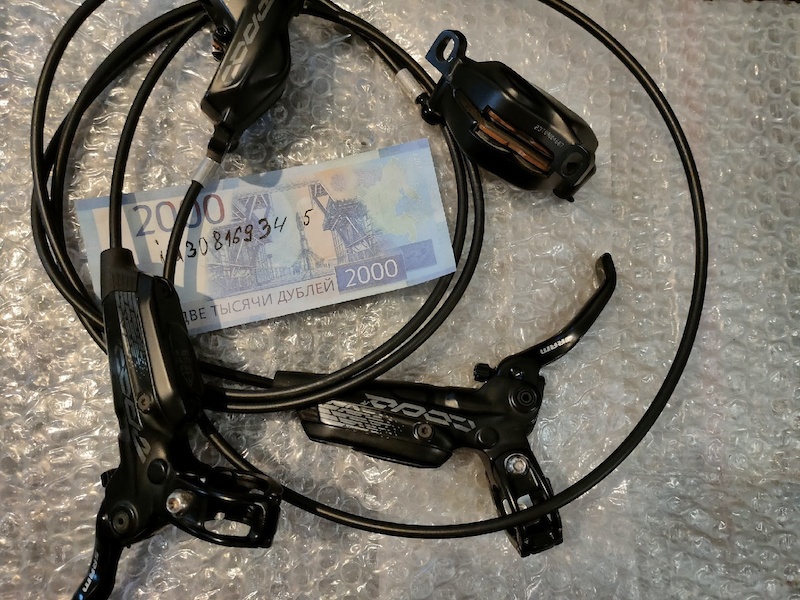 Sram Code R For Sale