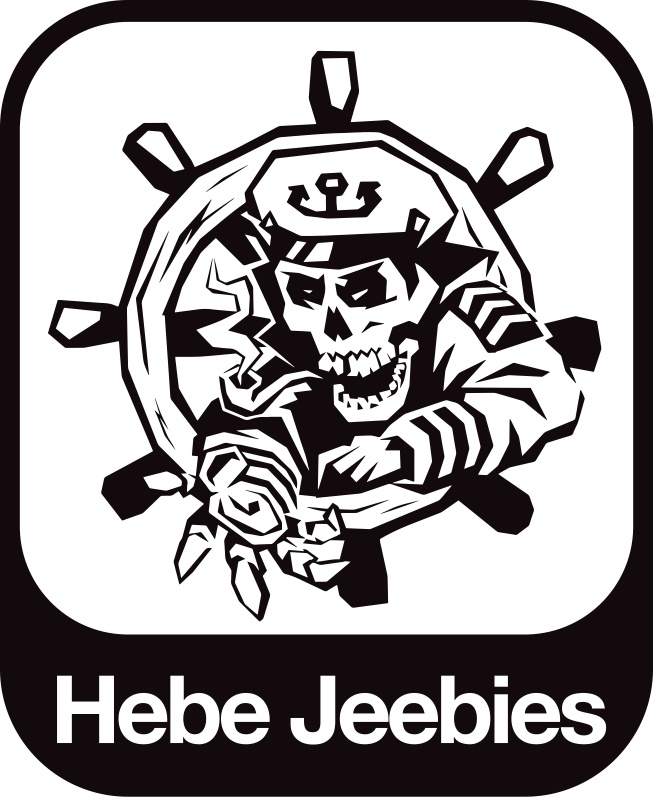 Hebe Jeebies Mountain Biking Trail - George Town