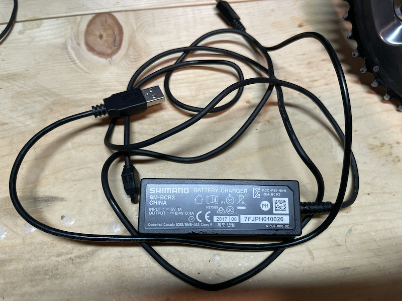 Di2 Charger For Sale
