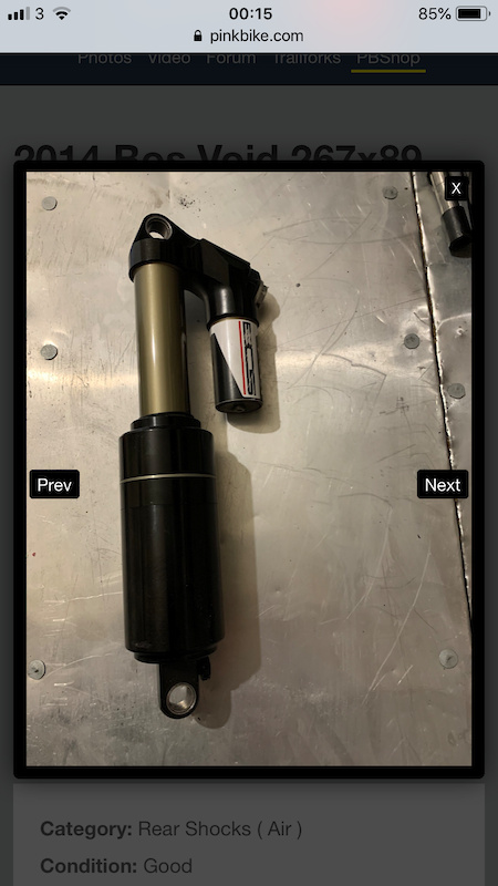 2014 Bos void 267x89 For Sale