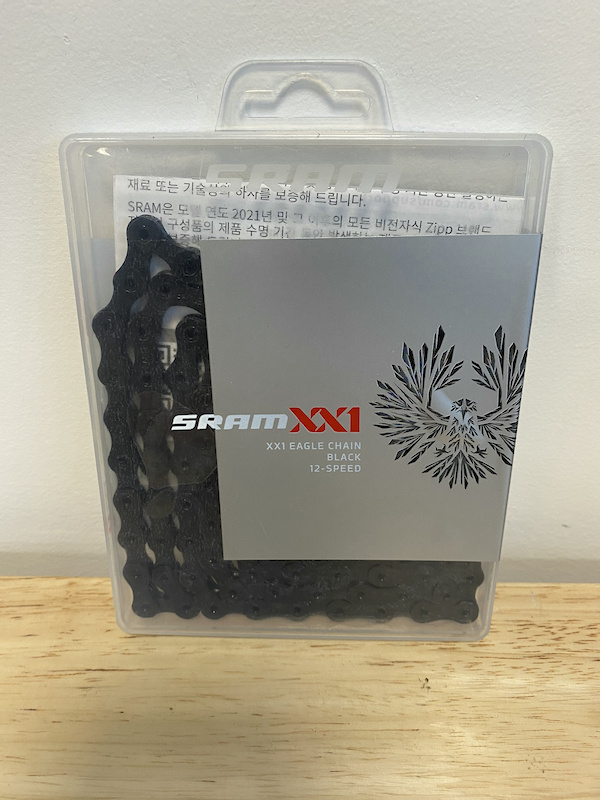 2023 SRAM XX1 Eagle 12 Speed Chain (Black) For Sale