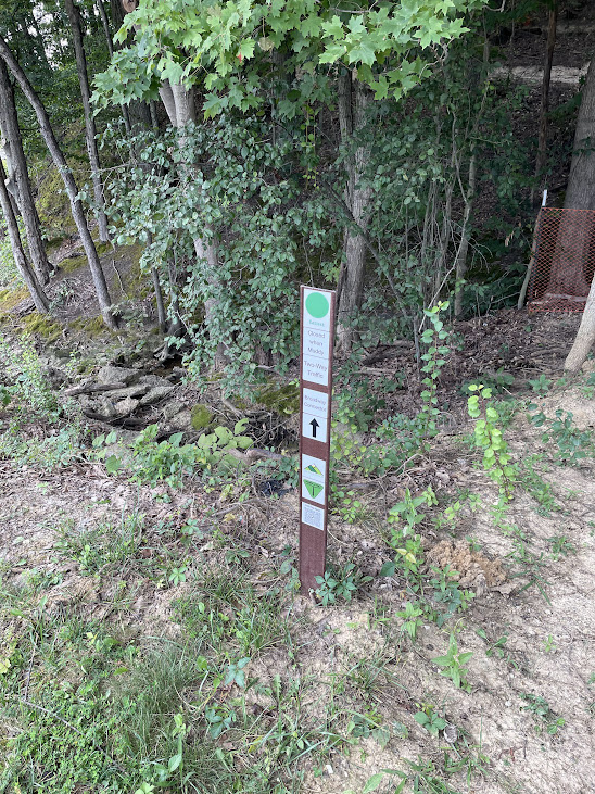 USI Broadway Connector Trail Mountain Biking Trail - Evansville