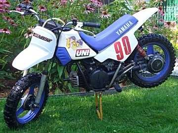 yamaha pee wee 50 cc For Sale