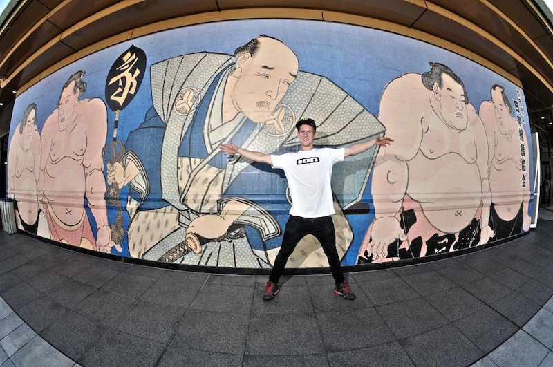 Video: Sam Pilgrimage - Journeys Through Japan - Pinkbike