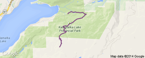 High Rim Trail - Upper Kal Park Mountain Biking Trail - Vernon